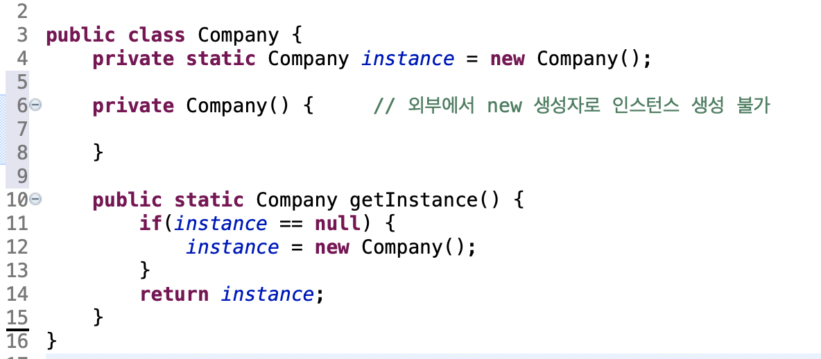 Static 응용 싱글톤 패턴singletone Pattern Java